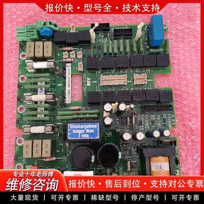 可维修SDCS-PIN-4  3ADT314100R1001议价