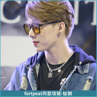 fortpeat同款love项链