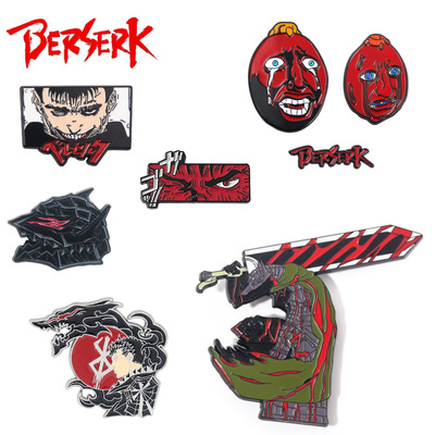 漫画剑风传奇周边狂暴战