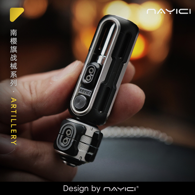 南樱旗重炮手Artillery战械新品