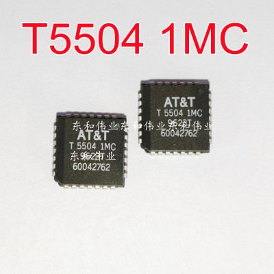全新原装芯片 T55041MC T5504 1MC T-5504-1MC PLCC 进口IC 现货