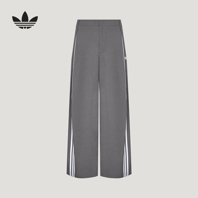 阿迪达斯 （adidas）|（新款）2026秋男梭织长裤 LE9683
