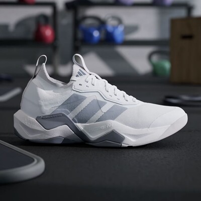 Adidas 阿迪达斯正品 男子缓震防滑耐磨综合训练鞋运动鞋 JI4196
