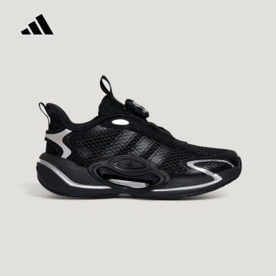 Adidas阿迪达斯男大童鞋