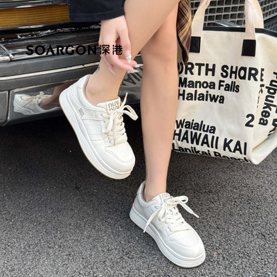 深港专柜2025秋季新品系带圆头平底休闲舒适女小白鞋W1212C89405