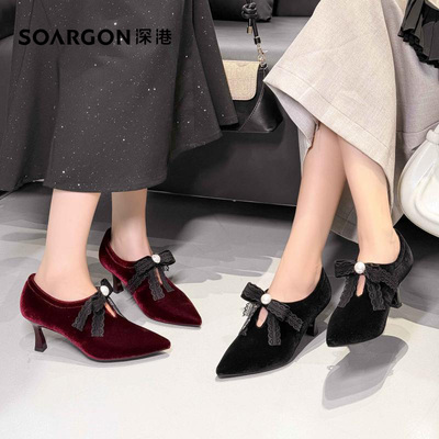 深港专柜2025冬季新品尖头细高跟气质百搭女士裸鞋子W1250S89665