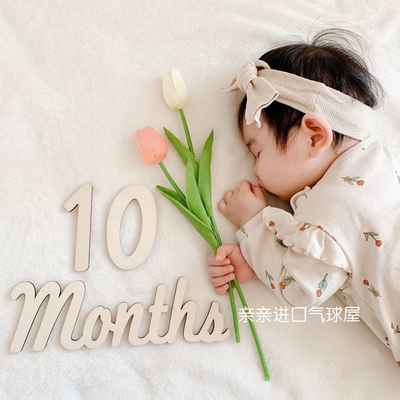 木质英文百日拍照记录道具