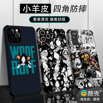 伊奇JOJO狗狗替身使者任意型号