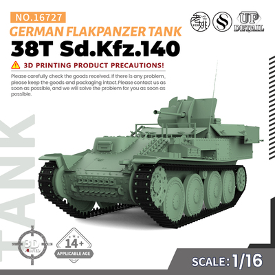 SS16727 1/16 军事模型 德国 38（t） Sd.Kfz. 140 防空坦克