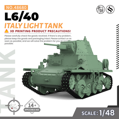 SSMODEL SS48680 1/48 军事模型 意大利 L6/40 轻型坦克