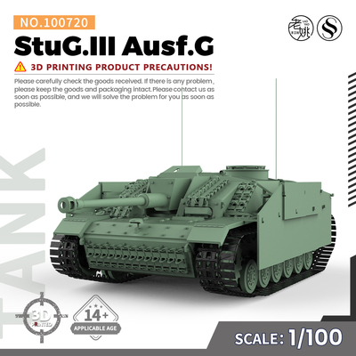 SSMODEL SS100720 1/100 军事模型 德国 III号突击炮 G型