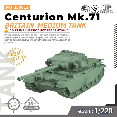 SS220913 1/220 军事模型  英国Centurion Mk.71中型坦克 V2.0