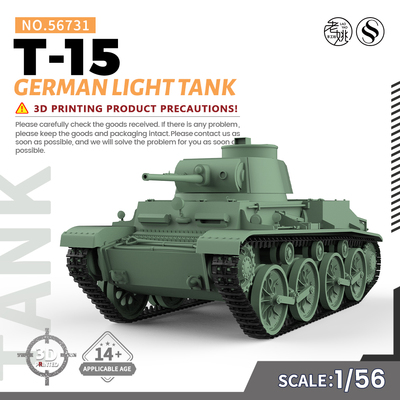 预售 SS56731 1/56 军事模型 德国 T-15 轻型坦克