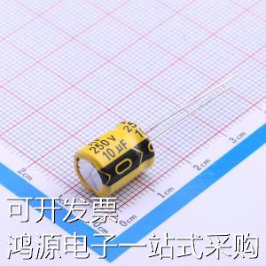 ECRF1012100M251P00 直插铝电解电容 10uF ±20% 250V 原装