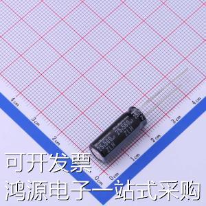 25ZLH560MEFC8X20 直插铝电解电容 560uF ±20% 25V 原装现