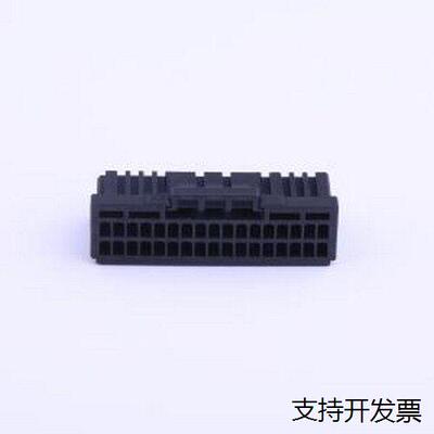 1-1827863胶壳(线对板/)
