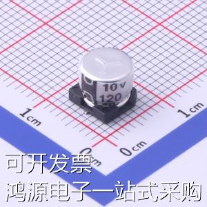 VMMC0571A121MV 贴片型铝电解电容 120uF &plusmn;20% 10V 原装现