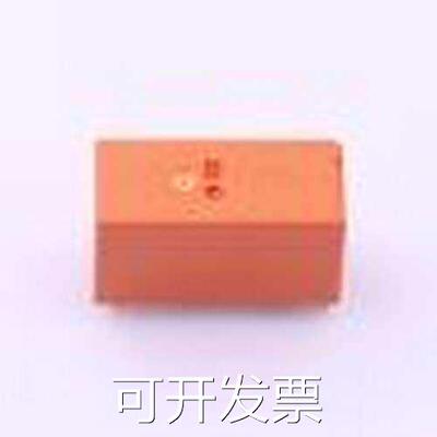 1-1415898-9 功率继电器 1-1415898-9 插件