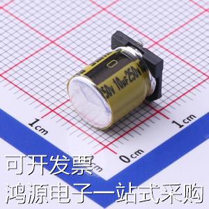 VKMD1002E100MV 贴片型铝电解电容 10uF &plusmn;20% 250V 原装现