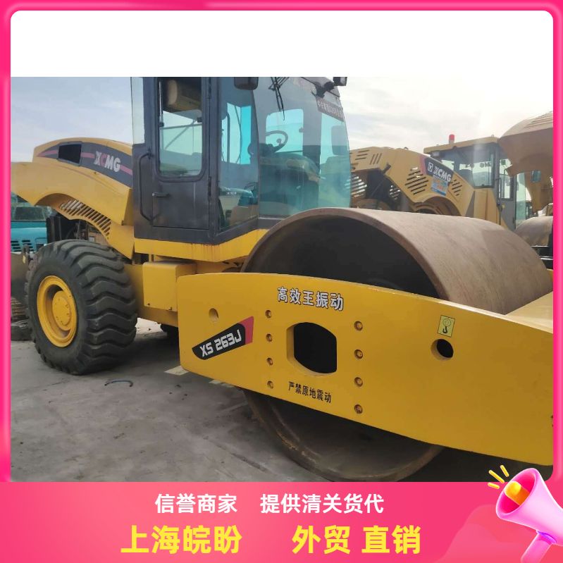 常年出口 提供货代无锡徐工20吨新型压路机二手压路机转让