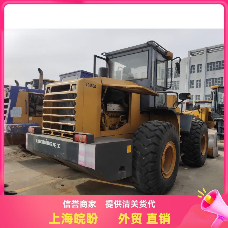 常年出口 提供货代性能车况二手50装载机价格 柳工二手30铲车