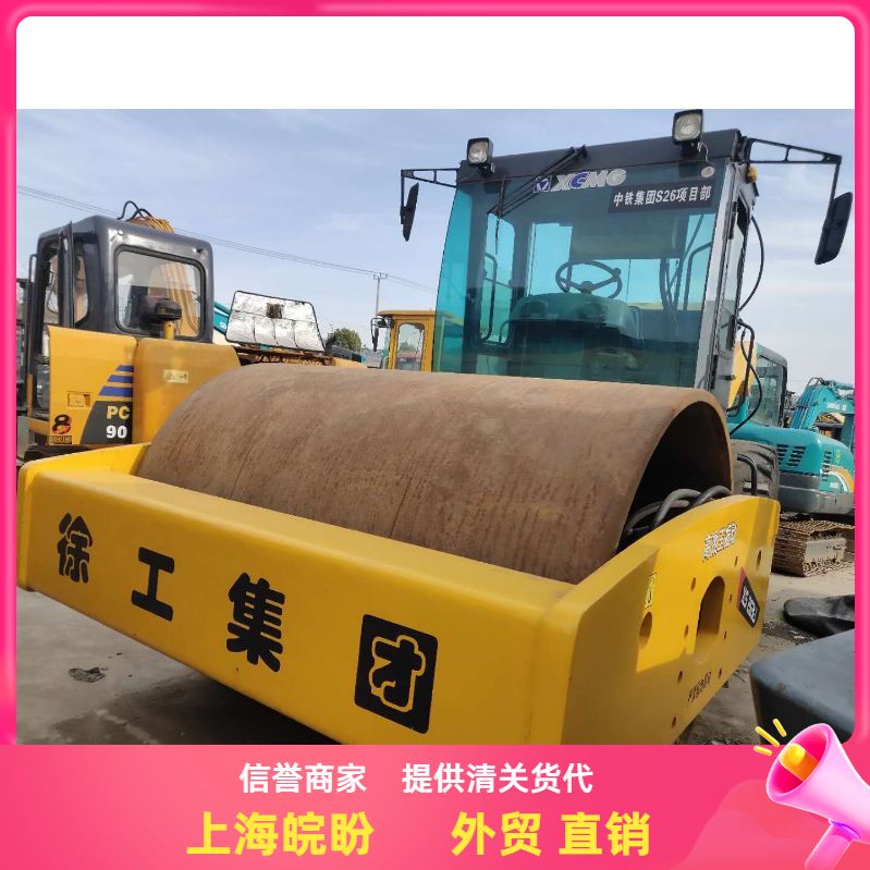 现货出售-二手徐工22吨压路机-26吨徐工压路机价格全国包送