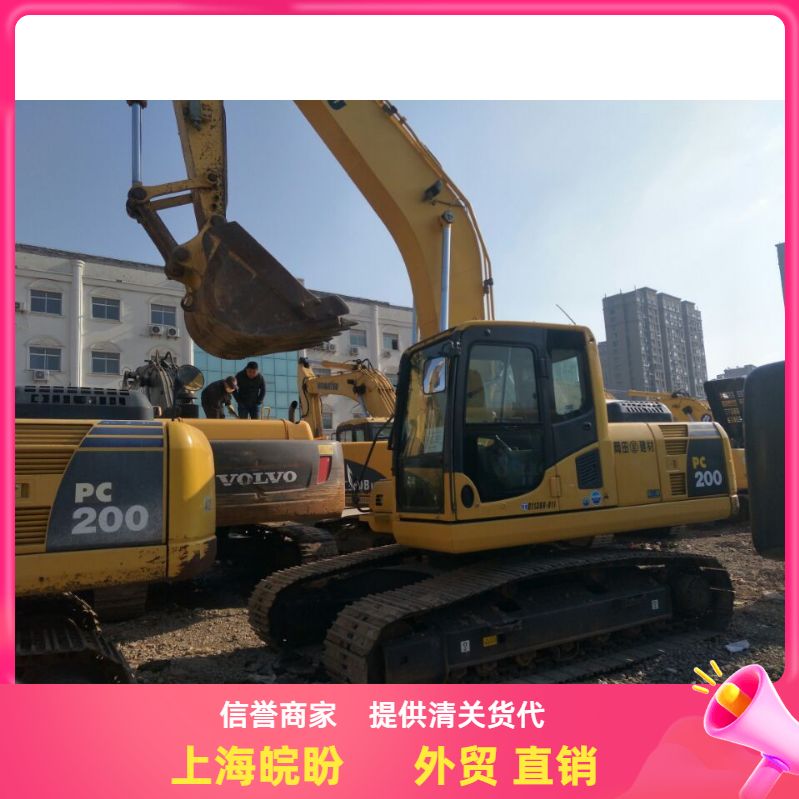 二手进口200.220.240.个人土方挖机转让，干活车，机况原版