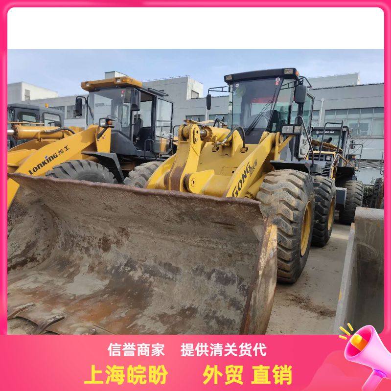 常年出口提供货代转让二手50铲车/低价出售二手50装载机