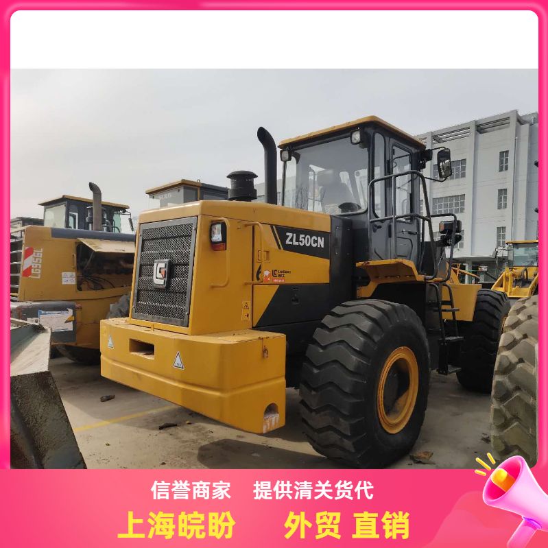常年出口提供货代二手装载机柳工50铲车销售价格龙工855装载机
