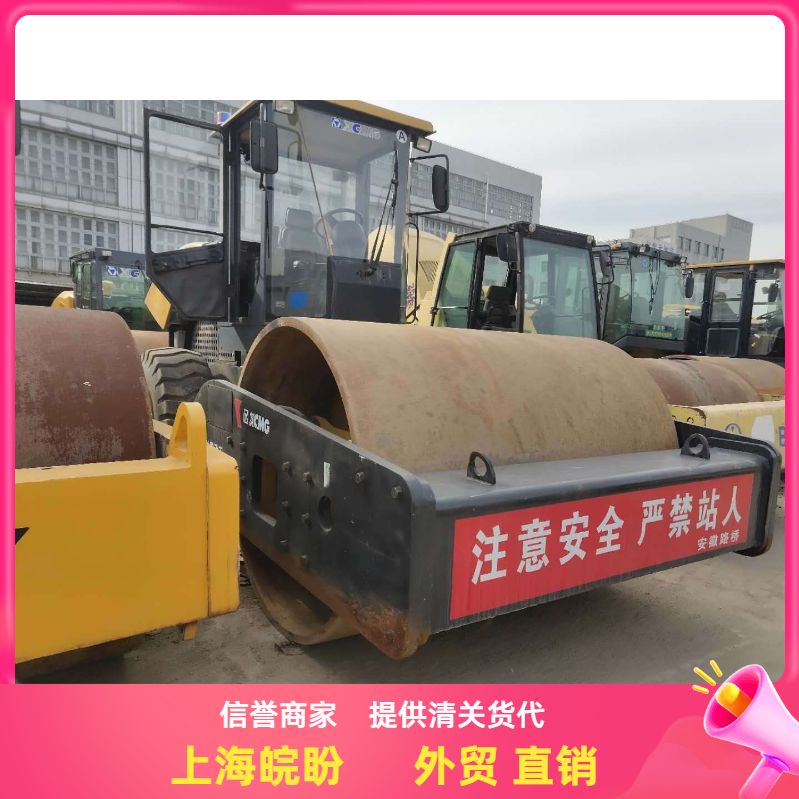 原装供应二手徐工18吨 20吨 22吨 26吨震动/单轮压路机