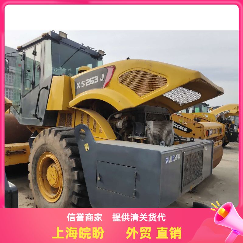 徐工二手压路机 二手振动压路机 22吨二手压路机价格