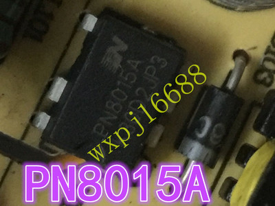 全新正品PN8015 PN8015A 电饭锅压力锅电脑板电源芯片IC DIP-7脚