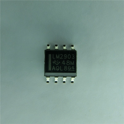 【直拍】全新原装 LM2903D 2903 【贴片SOP-8】比较器 运算放大器