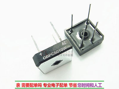 GBPC3506W GBPC3508W GBPC3510W GBPC3504W GBPC3502W GBPC35005W