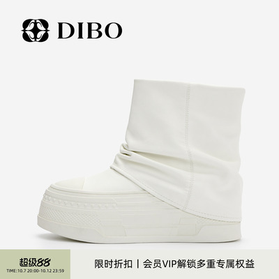 DIBO碲铂真皮极简堆堆靴女