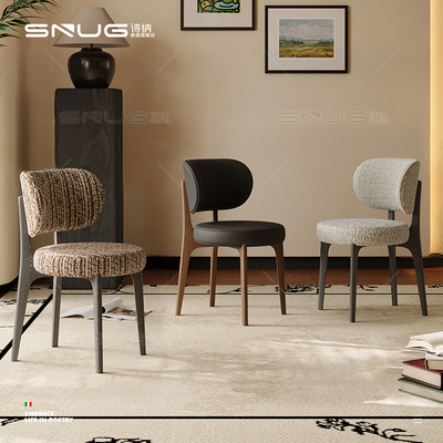 诗纳实木亚麻面料餐椅