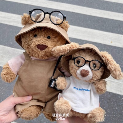 Jellycat巴塞罗熊帽子玩偶渔夫帽莉娜熊帽子yummy小狗兔兔帽子