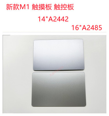 A2941 A2681 A2442 A2485 A2780 A2779A2918触摸板触控板Trackpad
