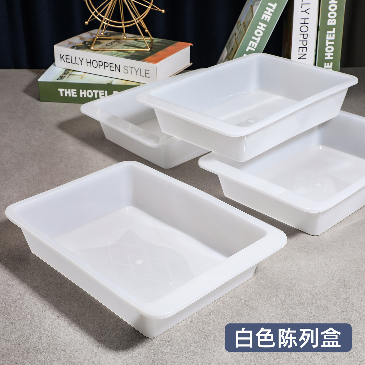 收纳盒糖果陈列盒玩具零件工具盒商用摆摊卤味凉菜冰盘商品展示盒