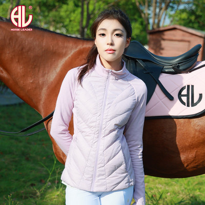 HORSELEADER马术服装春秋户外马术外套女士骑马训练羽绒防风服