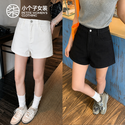 柒量一裁小个子夏季牛仔短裤