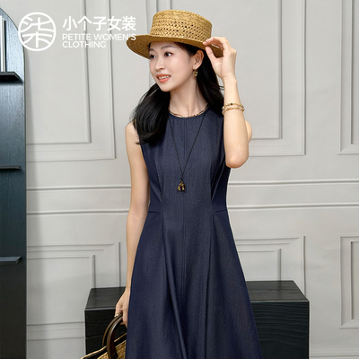 柒量一裁小个子无袖连衣裙