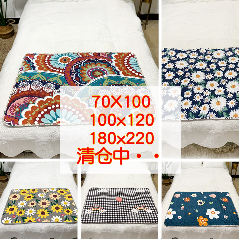 外贸70x100生理垫不防水夹棉绗缝床盖学生床单1米5姨妈护理垫吸汗