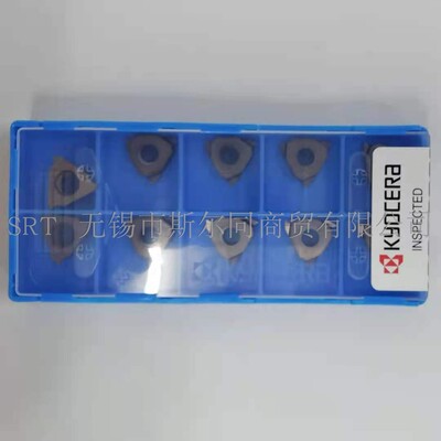 京瓷槽刀TGF32L050-005