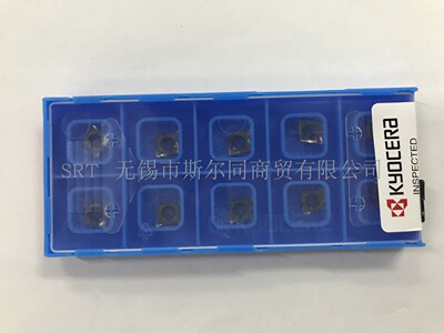 日本CCGT060204APPDL010京瓷刀