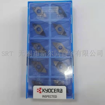 TKF12R150-T-16DRPR1225京瓷刀