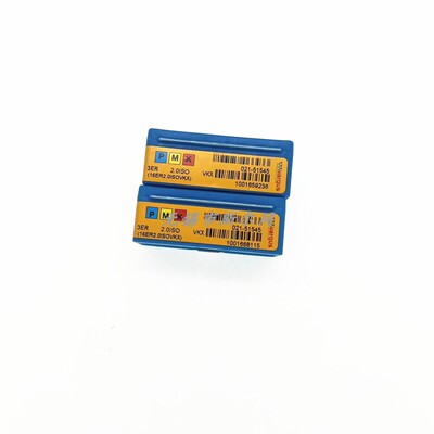 外螺纹车刀片3ER2.0ISOVM7