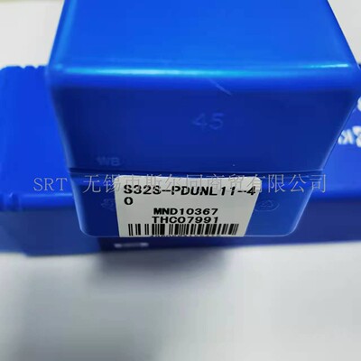 日本镗刀杆S32S-PDUNL11-40京瓷