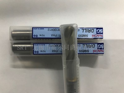 NACHIL7572P直径10.5涂层钻头