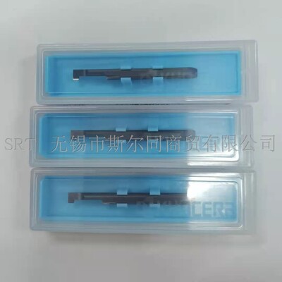 槽刀片EZGR040040-200PR1225刀